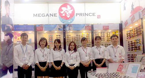 FRAMES | PRODUCTS｜MEGANE PRINCE